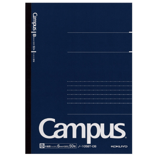A5 Campus Grid Ruled Grid Black Notebook · Kokuyo – Paper Plant Co.